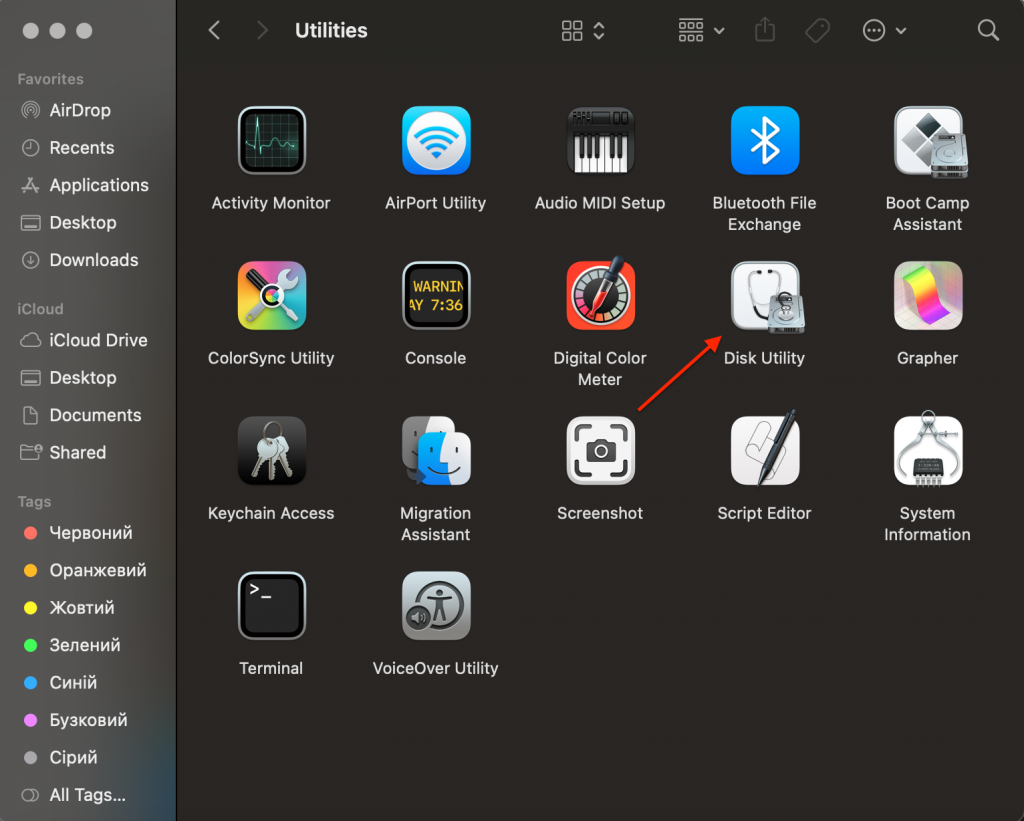 6个有效的方法解决错误码100006在Mac上 - ob欧宝体育登陆